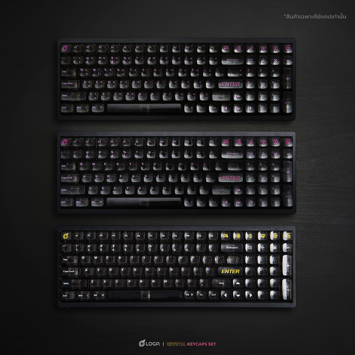 LOGA Crystal keycaps set : ชุดคีย์แคปใส profile GDA 132 ปุ่ม | Shopee ...