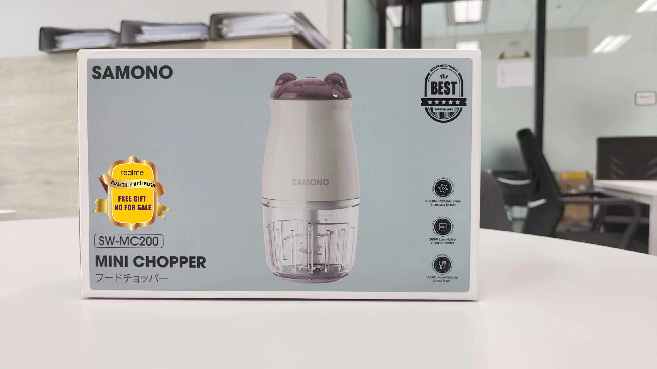 realme 11 pro gift Wireless blender เครื่องปั่นผลไม้ | Shopee Thailand