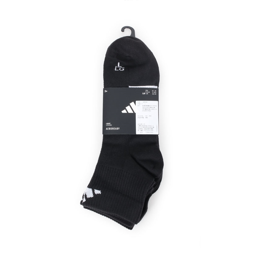 Adidas ถุงเท้า Performance Light Mid-Cut Socks 3 Pairs (2สี) | Shopee ...