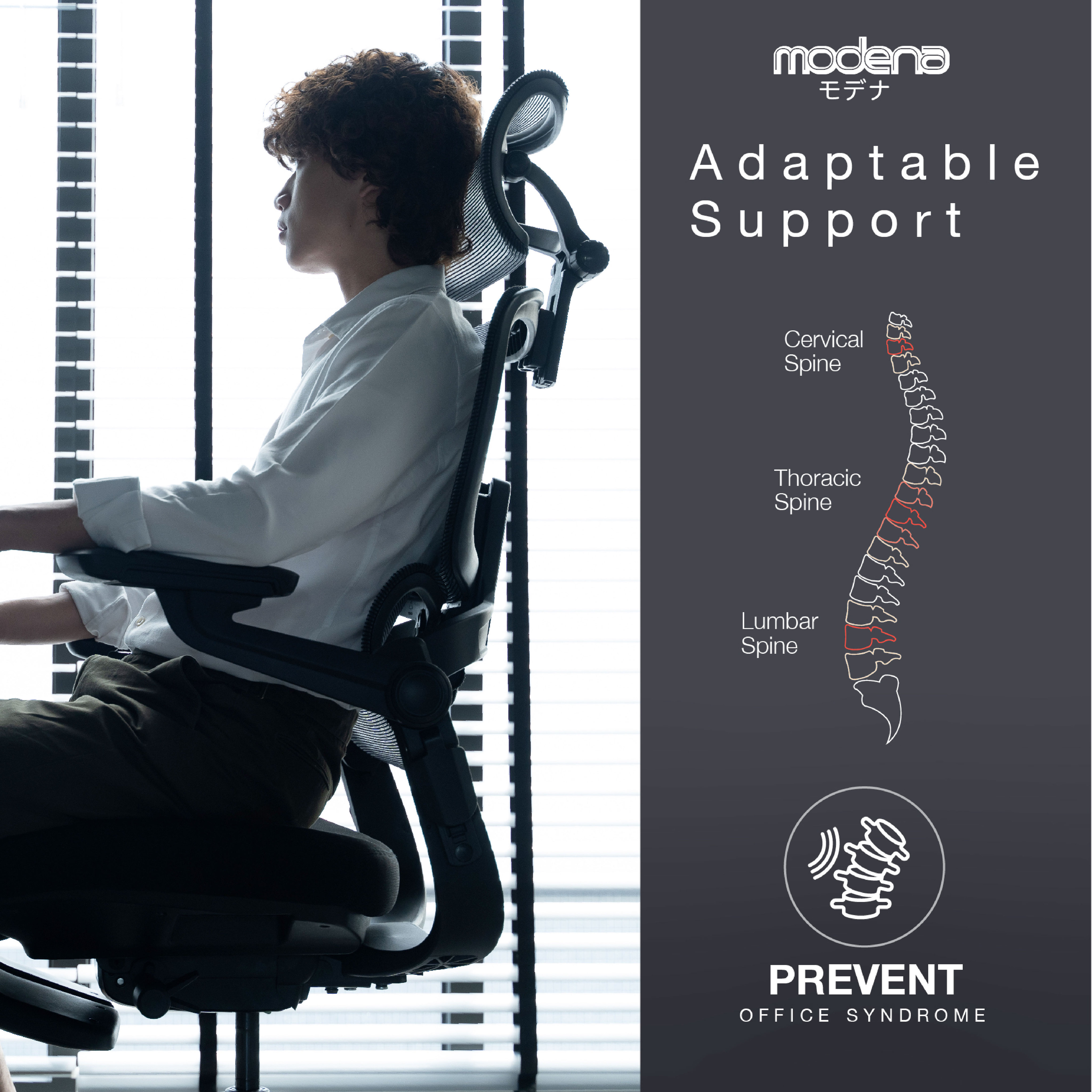 [ออก E-Tax ได้] Modena เก้าอี้เพื่อสุขภาพ รุ่น Ultimate - เก้าอี้สำนักงาน เก้าอี้ Ergonomic ...