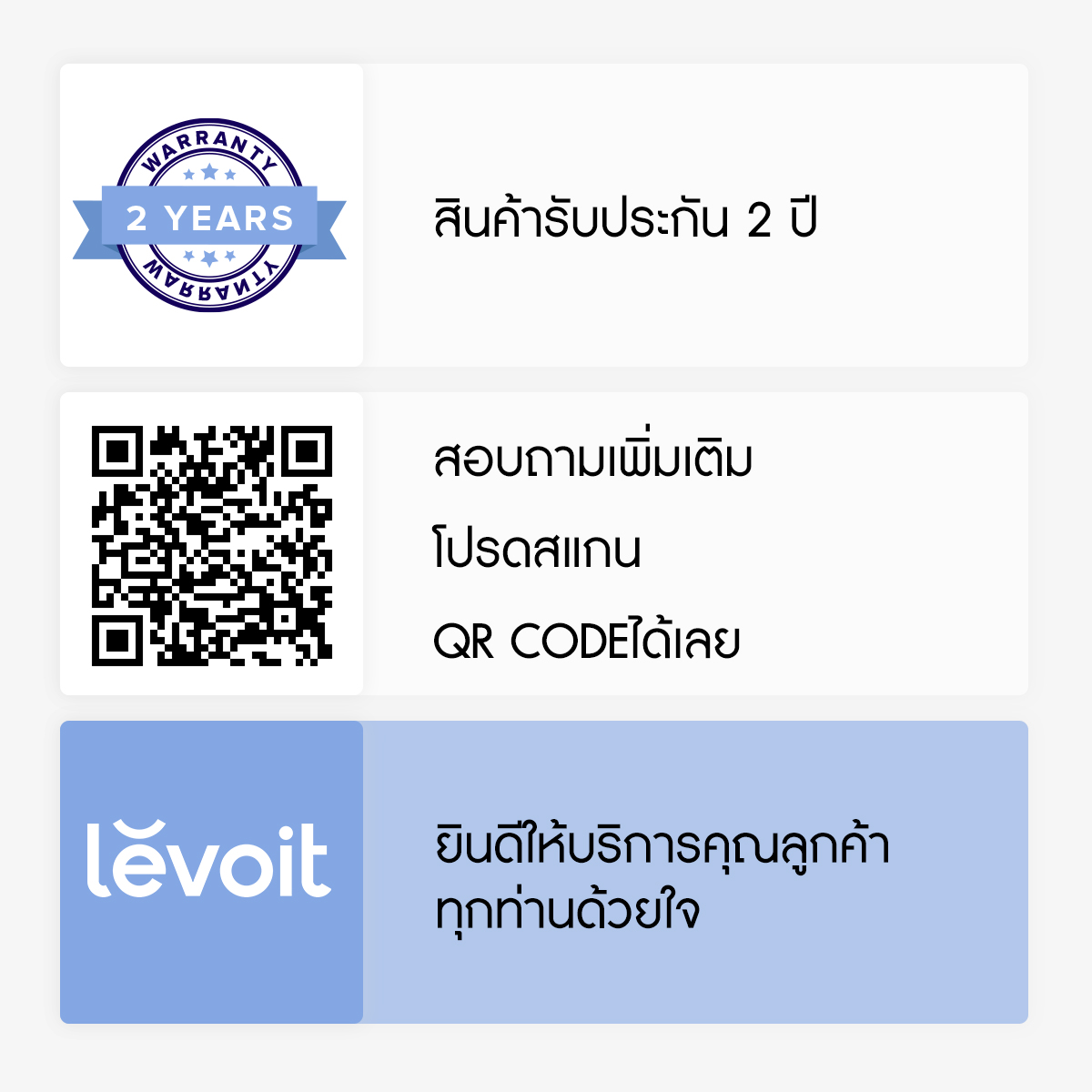 [สินค้าพร้อมส่ง] Levoit Vital 100S Pet Air Purifier PM2.5 เครื่องฟอกอากาศ levoit 100s สัตว์ ...