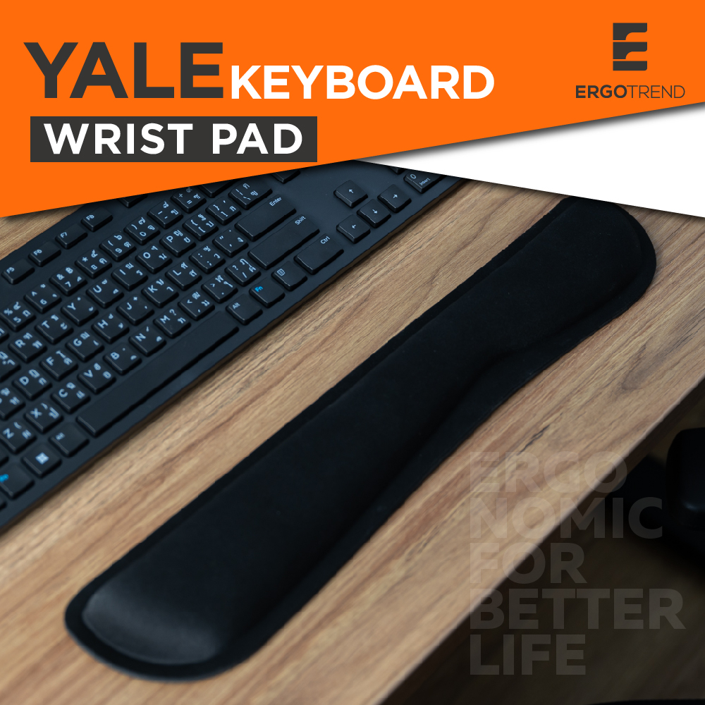 ERGOTREND Yale Keyboard Wrist Pad (ที่รองข้อมือ ใช้ร่วมกับคีย์บอร์ด ...