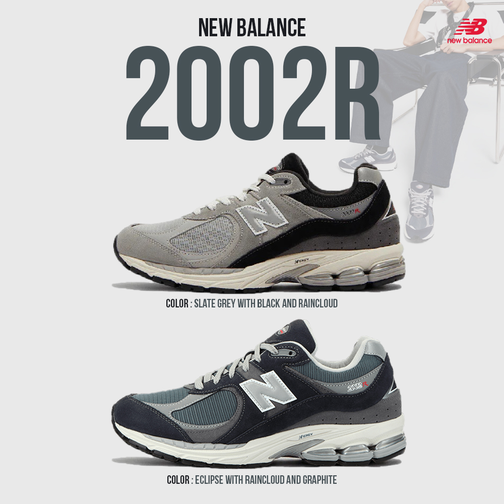 New Balance Collection รองเท้าผ้าใบ รองเท้าลำลอง NB ND M 2002R Eclipse ...