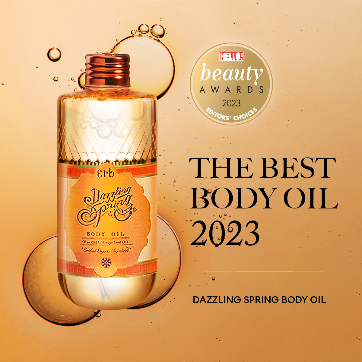 Erb Dazzling Spring Body Oil 230ml.ออยล์ทาผิว กลิ่นสวีทออเรนจ์ เพิ่มความยืดหยุ่น ผิวชุ่มชื้นยาว ...