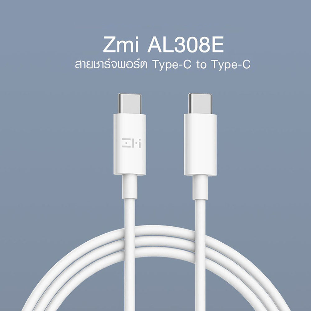 [ลดเหลือ 259] ZMI (AL308E) สาย Type c to Type c ความยาว 1.5 เมตร รองรับการจ่ายไฟ 5A (Max 100W ...