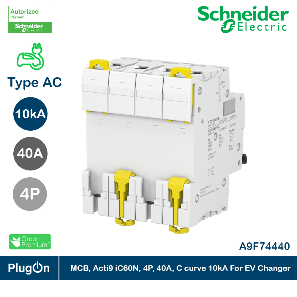 Schneider ชุดเบรกเกอร์ MCB Type AC เหมาะสำหรับ EV Charger 22kW, 4P, 40A ...