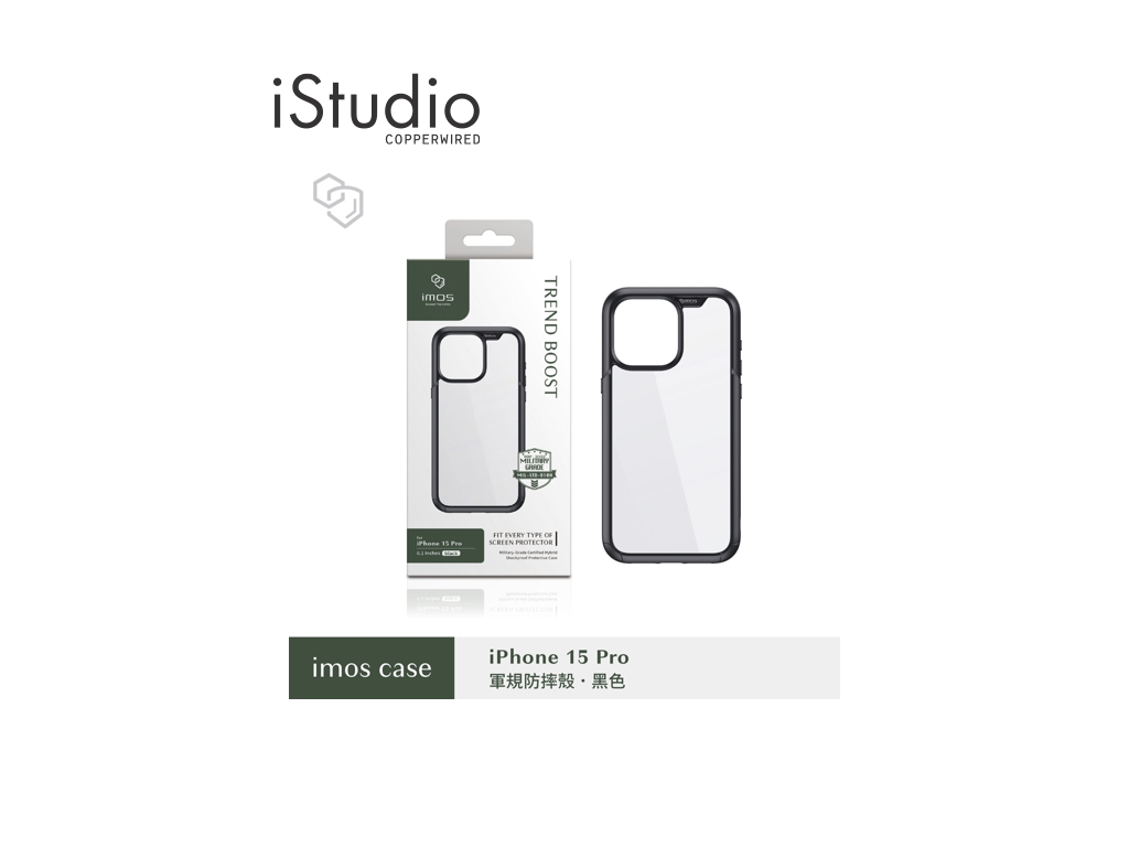 IMOS เคสใส TPU+PC Case สำหรับ iPhone 15 Pro / Pro Max l iStudio By ...