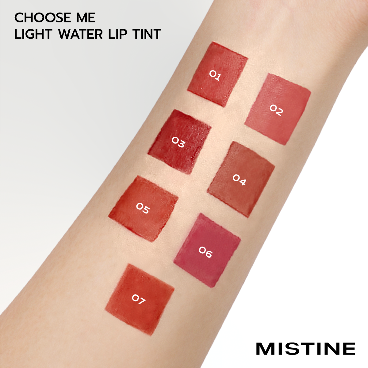 MISTINE CHOOSE ME LIGHT WATER LIP TINT 1.8 G ลิปทินท์ สูตรน้ำ เบา สบาย ...