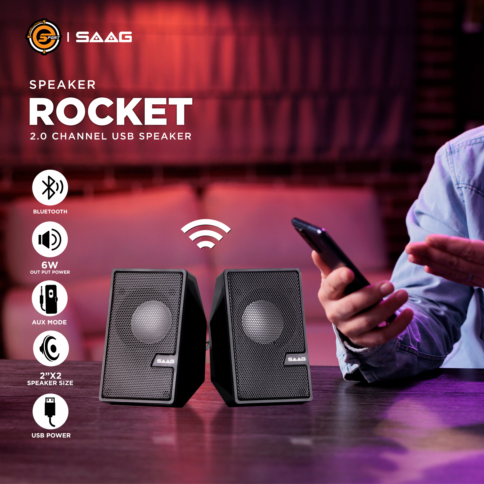 SAAG Bluetooth Speaker ROCKET (D70BT) ลำโพงฟังเพลง ลำโพงเล่นเกม ลำโพงบลูทูธ | Shopee Thailand