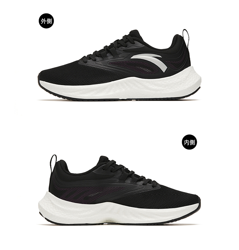 ANTA Mars Foam Women Running Shoes รองเท้าจ๊อกกิ้งสำหรับผู้หญิงน้ำหนัก ...