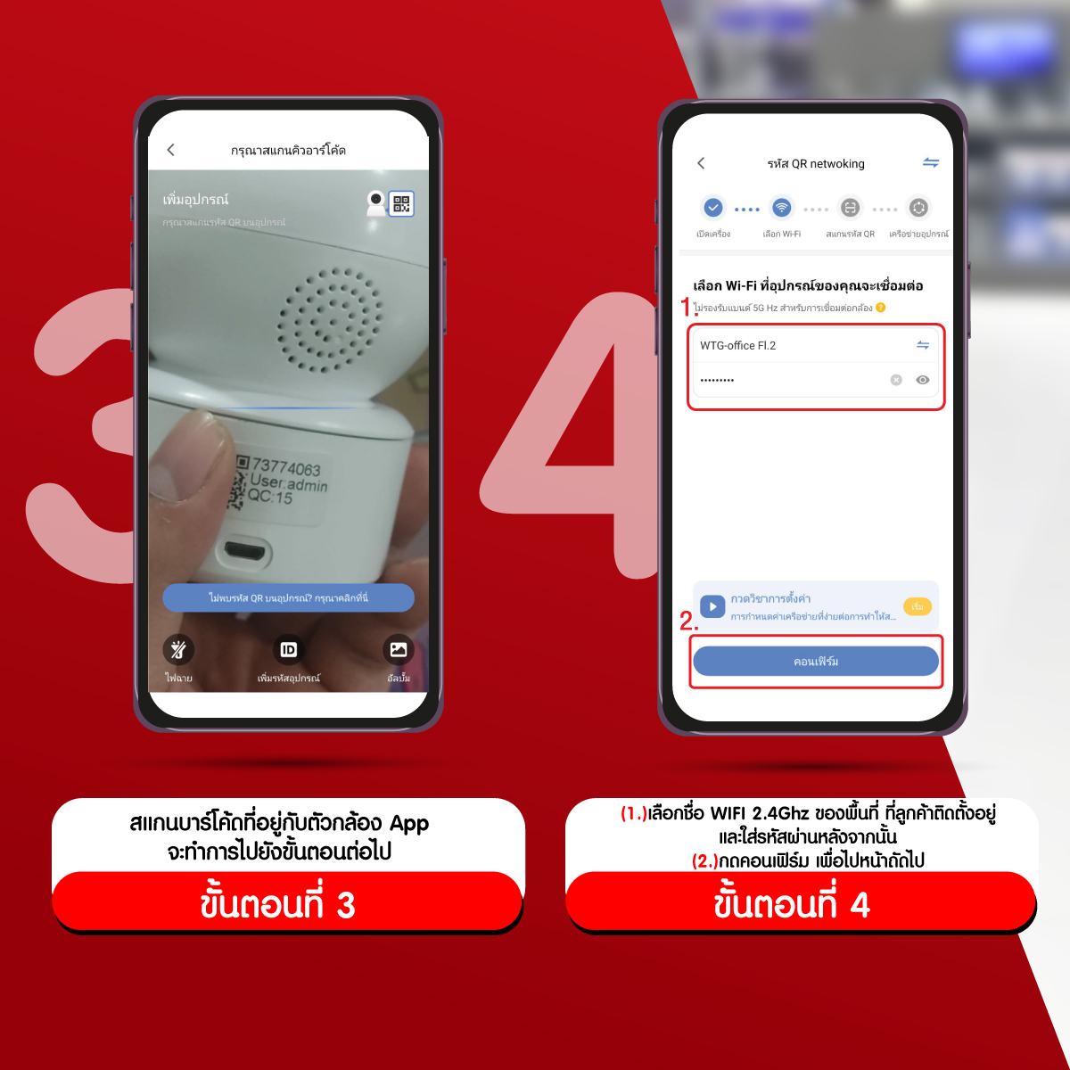 SONAR กล้องวงจรปิดโซล่าเซลล์ไฟถนน 3 กล้อง 2MP+2MP รุ่น SPM-XA01 Battery camera Solar Full HD 4G ...