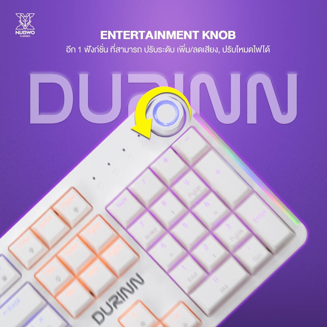 Nubwo คีย์บอร์ดเกมมิ่ง DURINN Mini RGB มี 2 สี Blcak/White 2 Switch ...