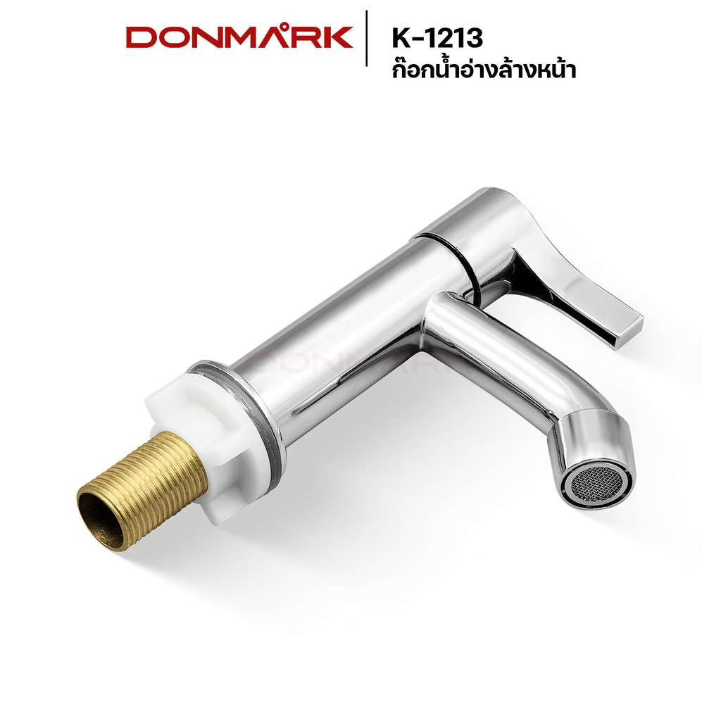 DONMARK ก๊อกน้ำอ่างล้างหน้าทรงเตี้ย ด้ามปัด รุ่น K-1213 | Shopee Thailand