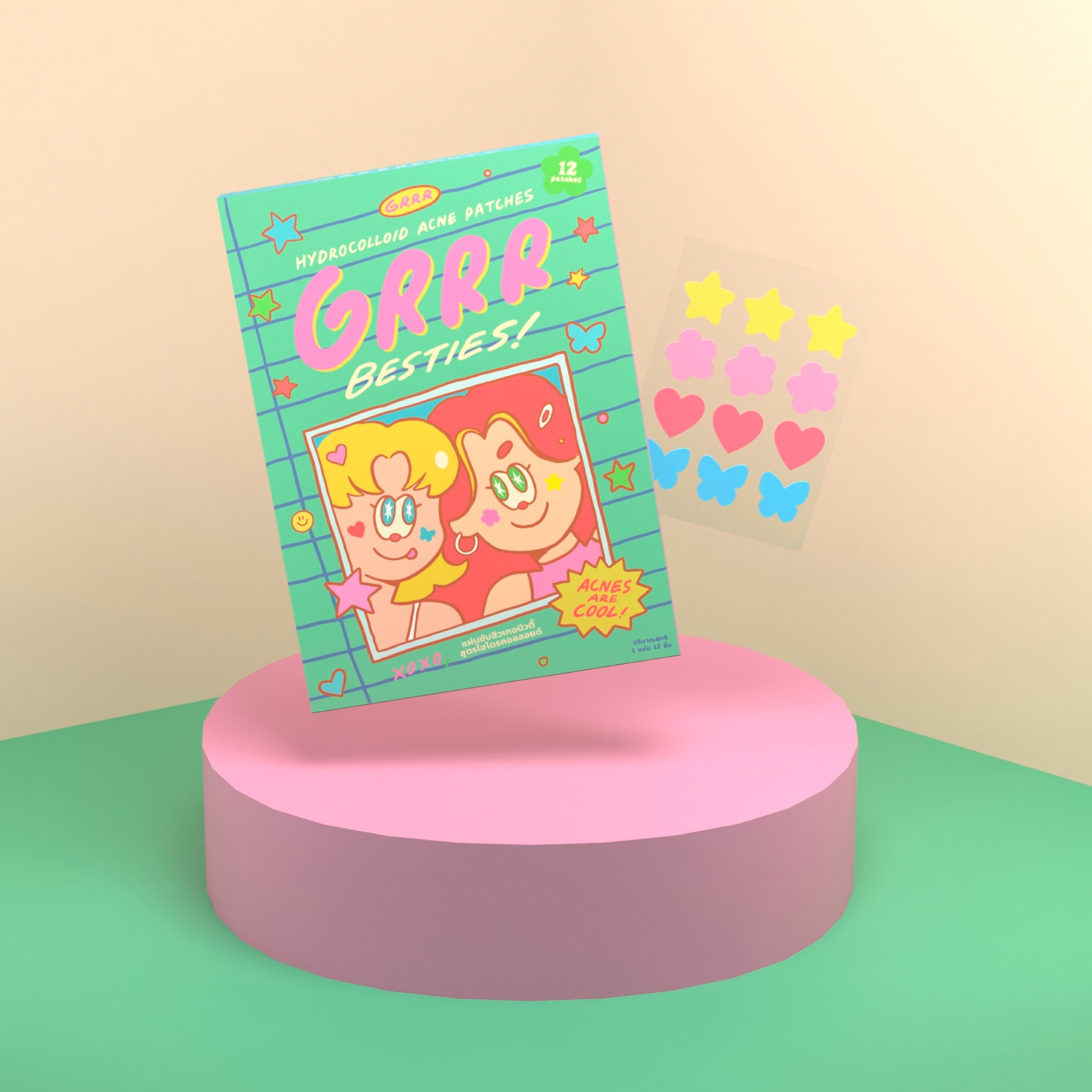 Grrr Beauty Hydrocolloid Acne Patches Besties 12 Patches 20 g. แผ่นแปะ ...