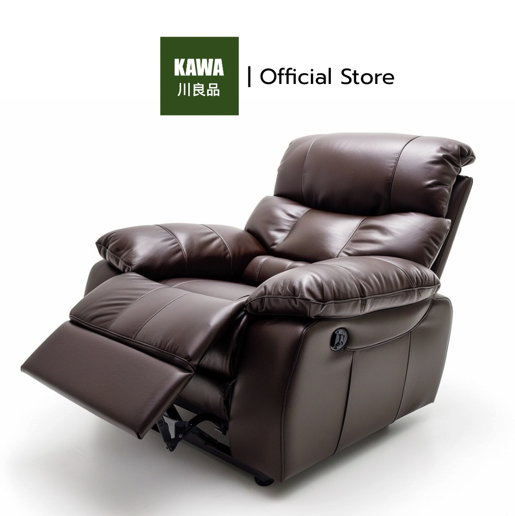 Wellplus เก้าอี้พักผ่อนรีไคเนอร์ หุ้มหนังสังเคราะห์ Recliner | Shopee Thailand