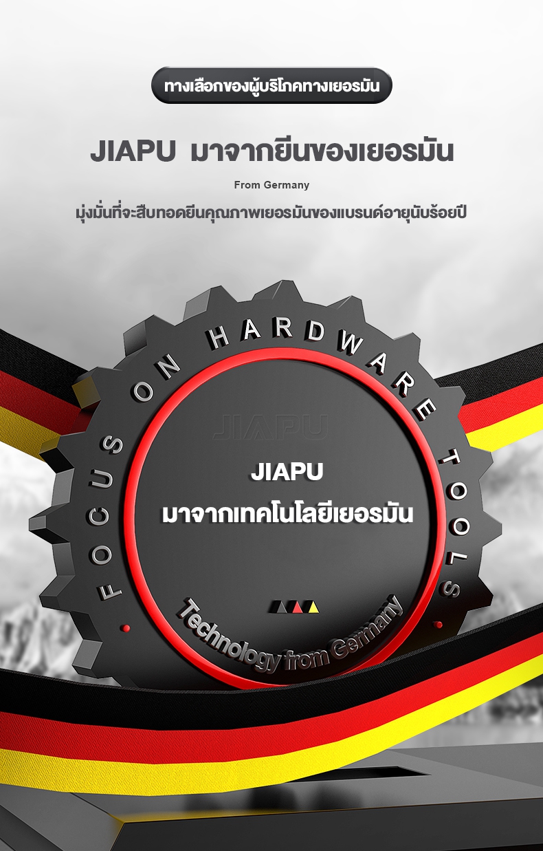 JIAPU MT-21V 5/10/15/20ก้อน 3c/5c/10c 18650 แบตเตอรี่ ความจุแบตเตอรี่ลิเธียมสำหรับ MAKITA ประแจ ...