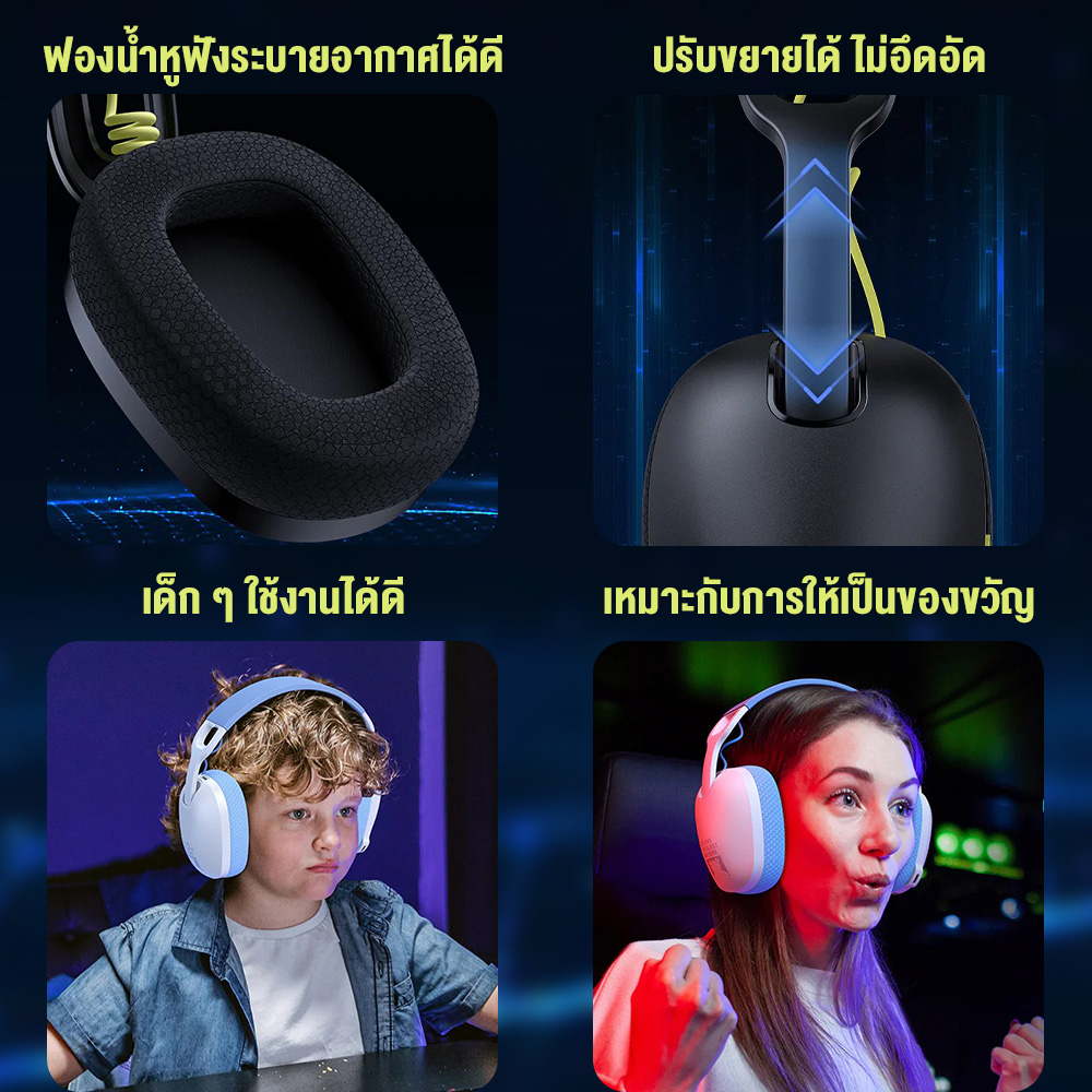 Onikuma KUMA Wireless Three Mode E-Sports Gaming Headset หูฟังเกมมิ่ง ...