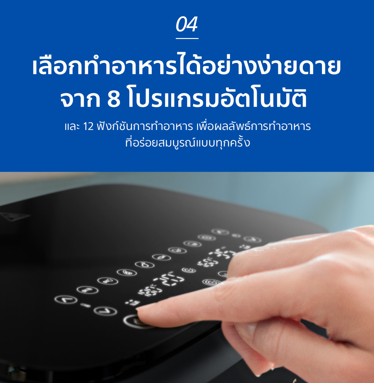 Philips AirFryer 3000 Series NA351/00 หม้อทอดอากาศฟิลิปส์ Series 3000 ...