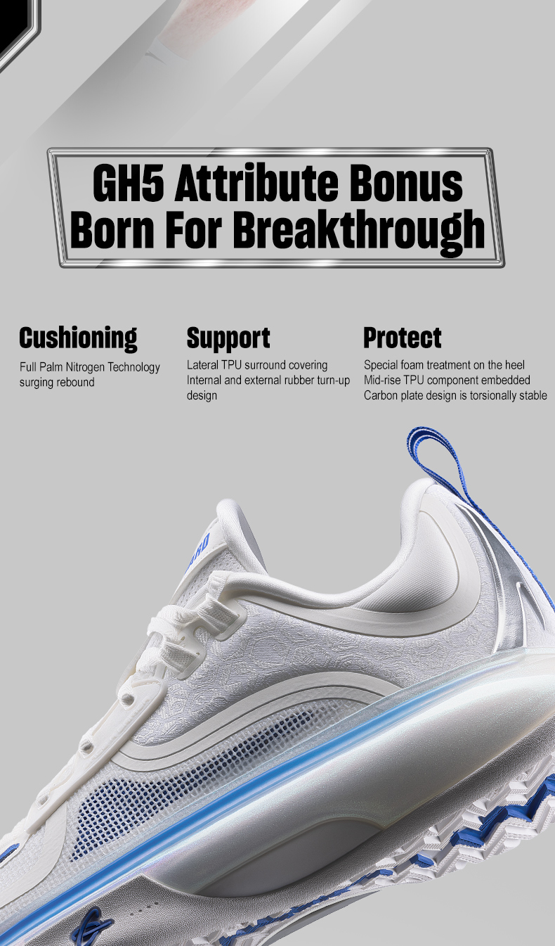 [ANTA x Gordon Hayward] GH5 Men Basketball Shoes Nitroedge Shoes ...