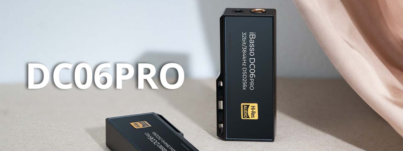 iBasso DC06 Pro แดค/แอมป์ พกพา | Shopee Thailand