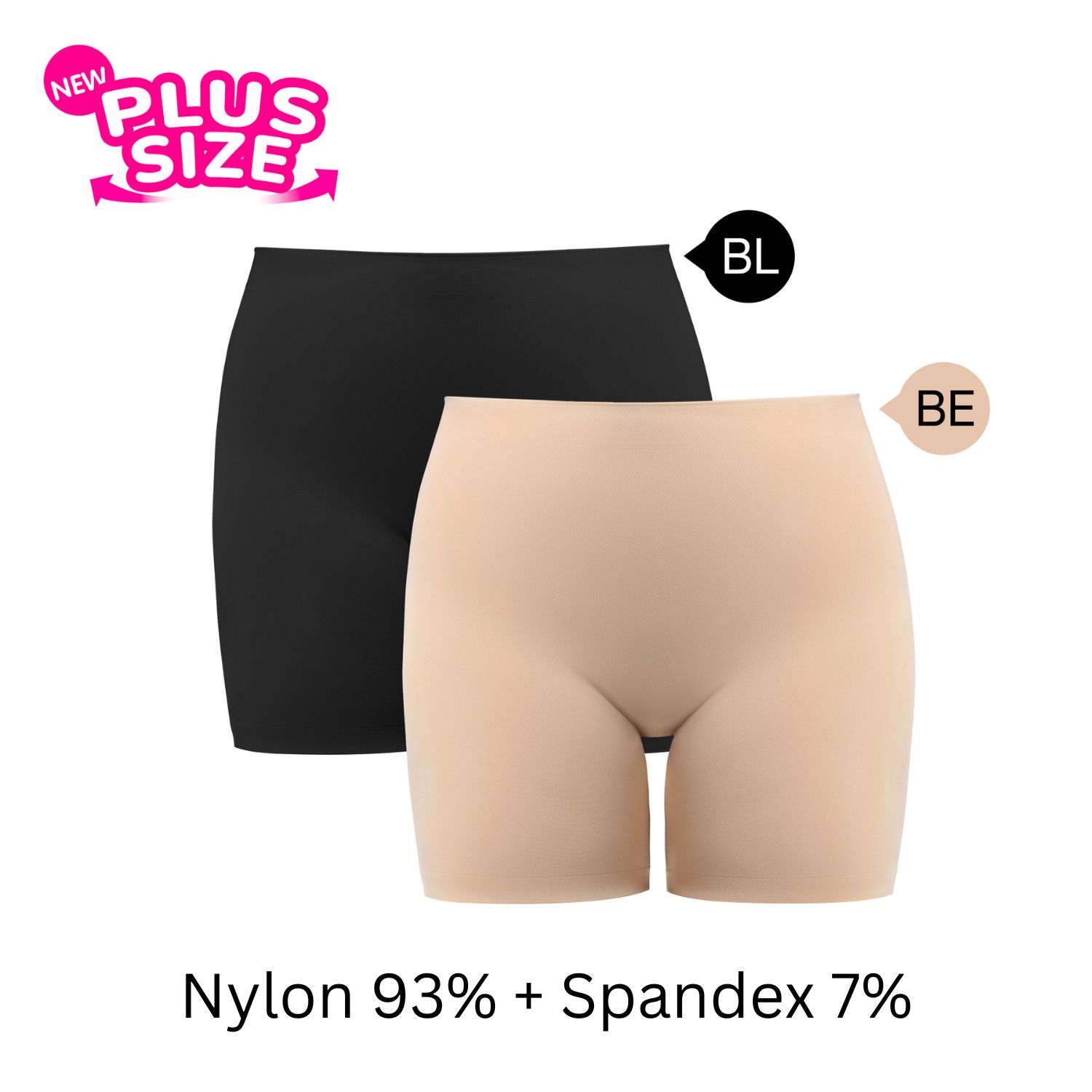 CHERILON Plus Size เชอรีล่อน กางเกงใน กางเกงซับใน กันโป๊ คนอ้วน นุ่มกระชับ ยืดหยุ่นสูง ใส่สบาย ...