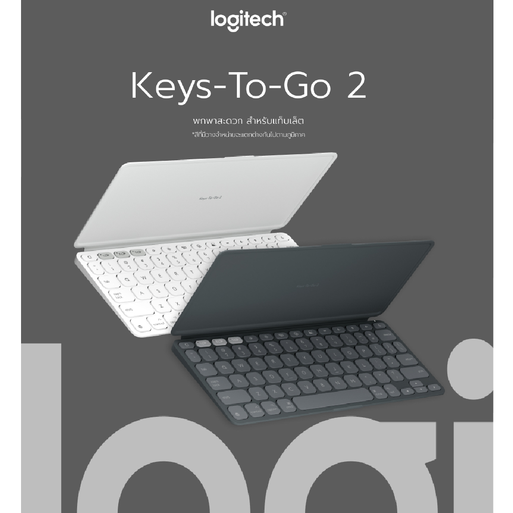 Logitech Keys To Go 2 Portable Wireless Keyboard for Tablets สำหรับแท็บ ...