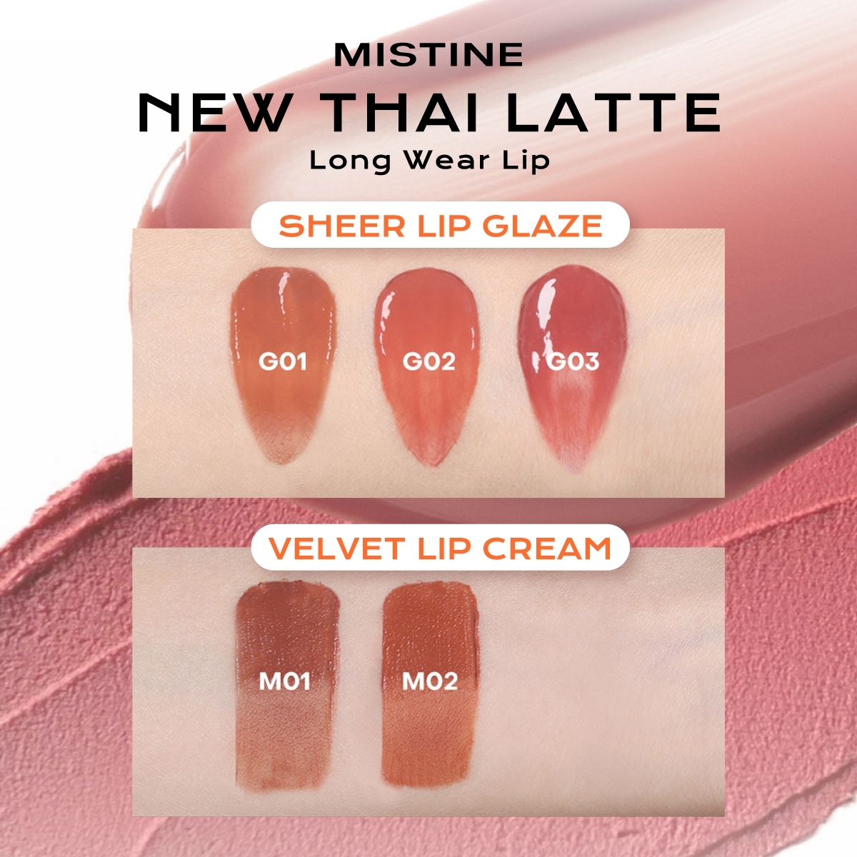 MISTINE THAI LATTE VELVET LIP CREAM 2.8 G & JUICY LIP GLAZE 2.6 G ลิป ...