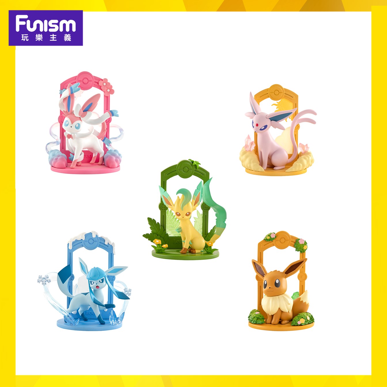 Funism Start ！Eevee Series Figure ฟิกเกอร์กล่องสุ่ม โปเกม่อน รหัส FNPKB52059 | Shopee Thailand