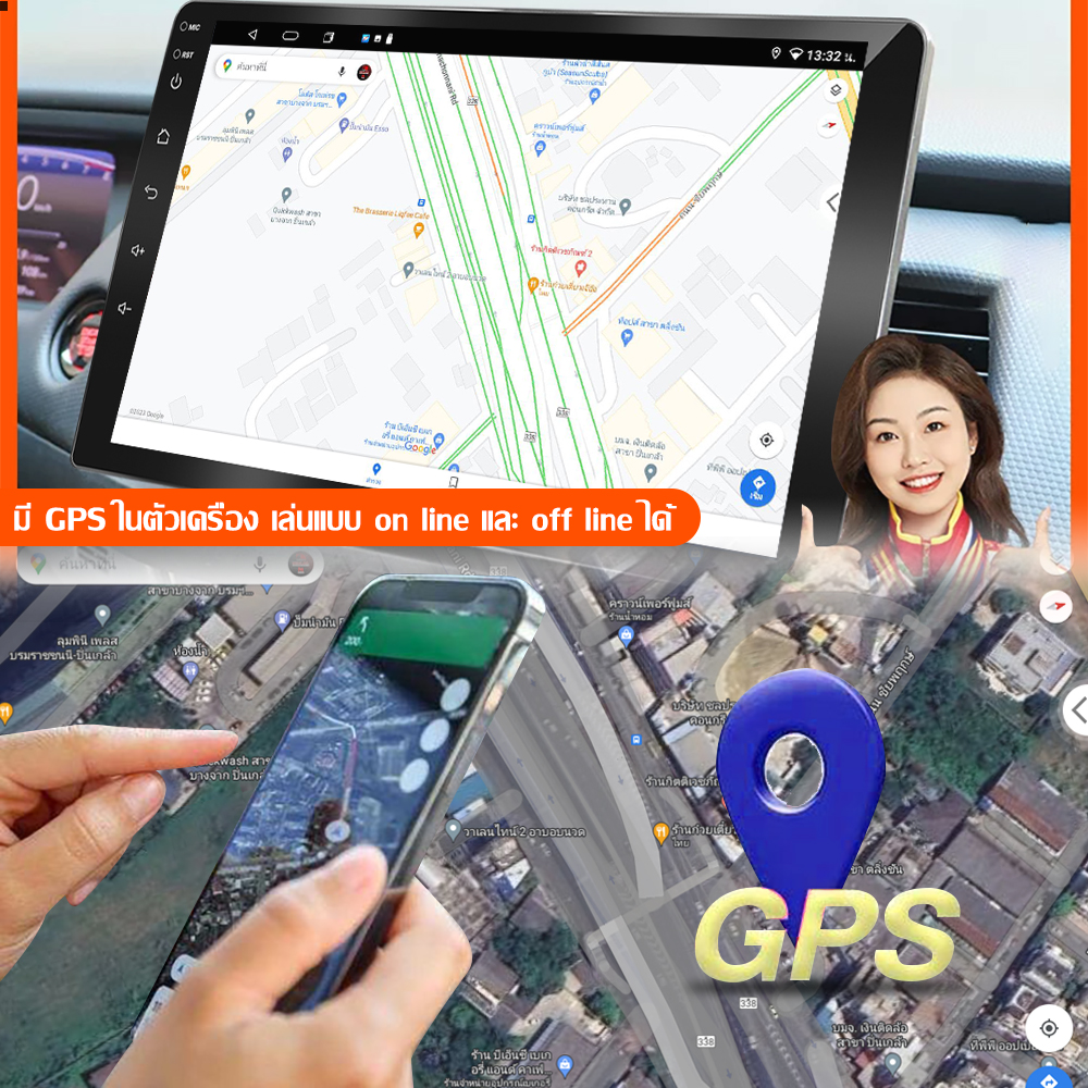 HILMAN จอแอนดรอย ISUZU D-MAX 2001-2011 รับไวไฟ ดูยูทูป(4G) จอแอนดรอย ...