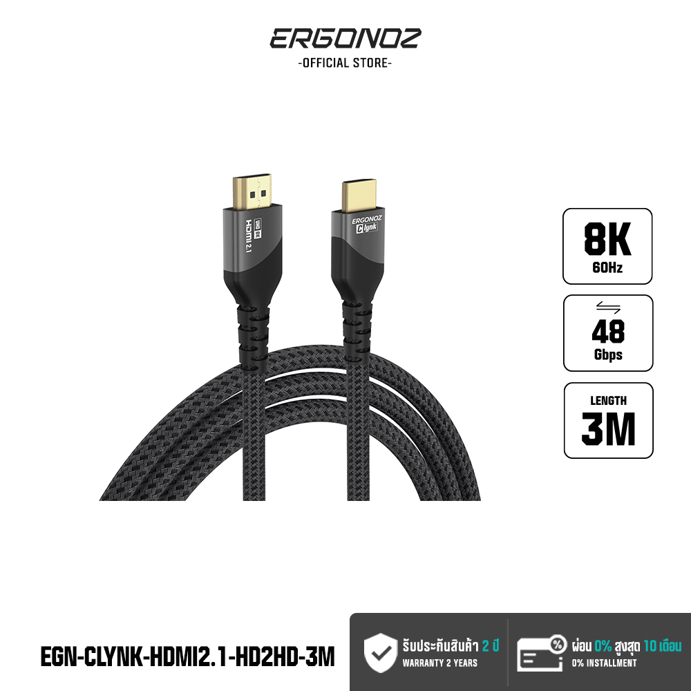 ERGONOZ Clynk HDMI to HDMI Cable V2.1 ส่งข้อมูลภาพความละเอียดสูงสุด UHD ...