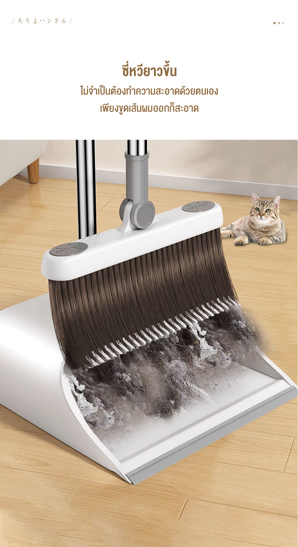 Joybos JD01 ชุดไม้กวาด ชุดไม้กวาดพร้อมที่โกยผง หัวดูดแม่เหล็กสิทธิบัตรเฉพาะ พับได้ หัวไม้กวาด ...