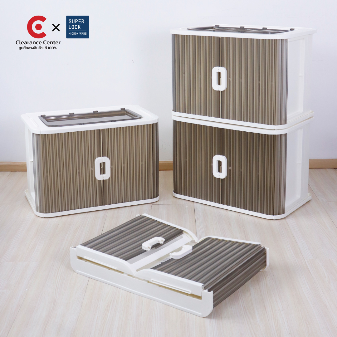 [สินค้าใหม่] Super Lock กล่องเก็บของพับได้ ฝาสไลด์ 60 ลิตร มือจับแบบใหม่ วางซ้อนได้ มีล้อ 5684 ...