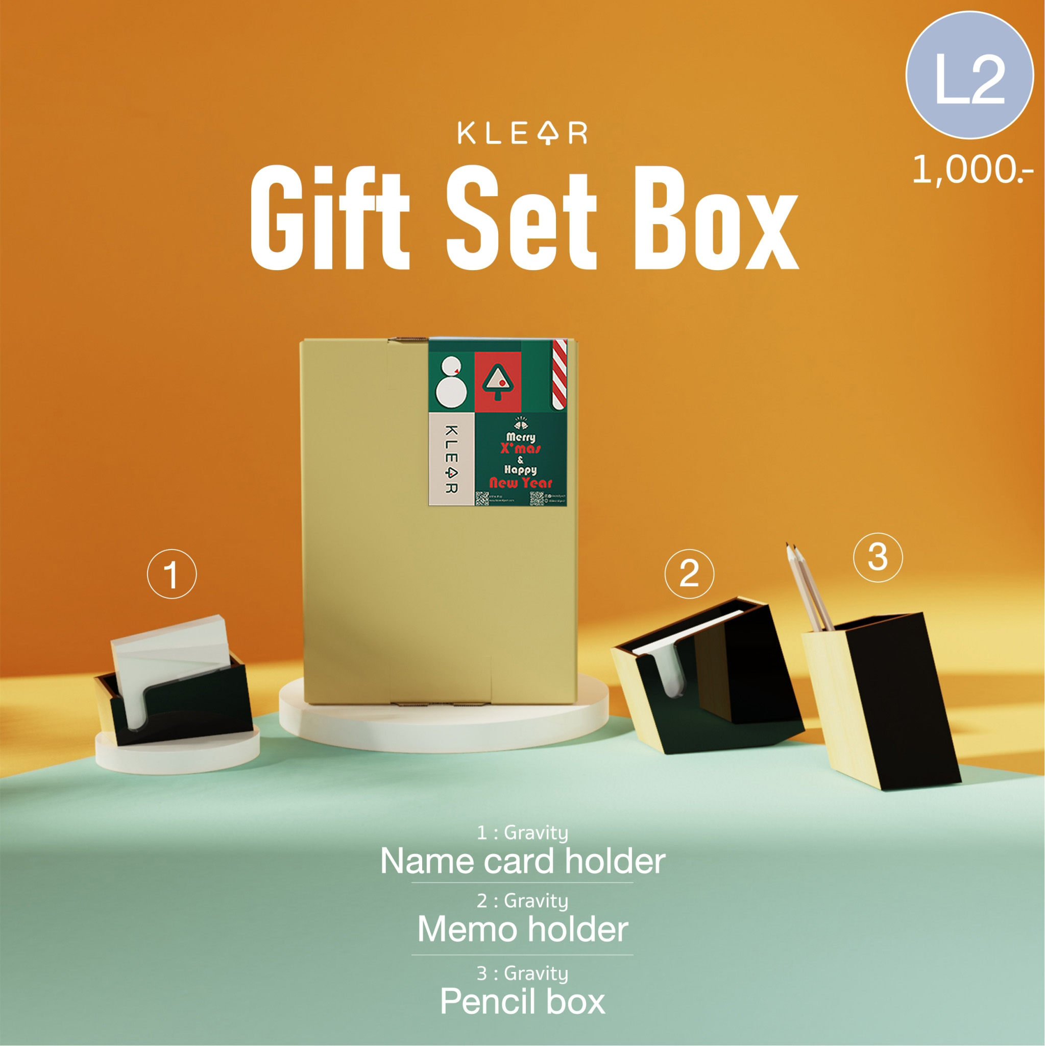 Gift Set Box L เซตของขวัญปีใหม่ ของขวัญ ชุดของขวัญปีใหม่ ของสมนาคุณ ของจับฉลาก ของที่ระลึก ...