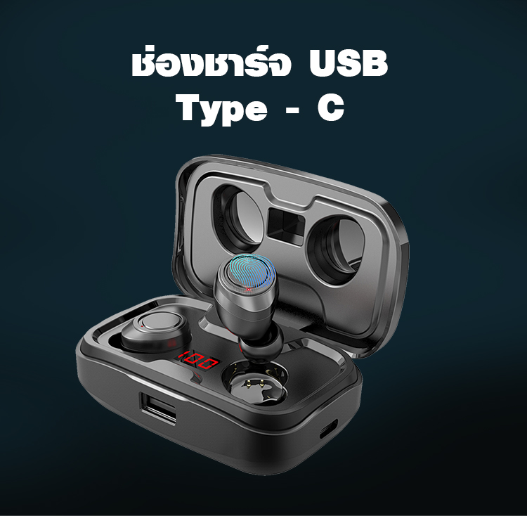 BASSPRO รุ่น หูฟัง Bass pro max หูฟังบลูทูธหูฟังไร้สายสาย 5.0 3 แท้100% ...