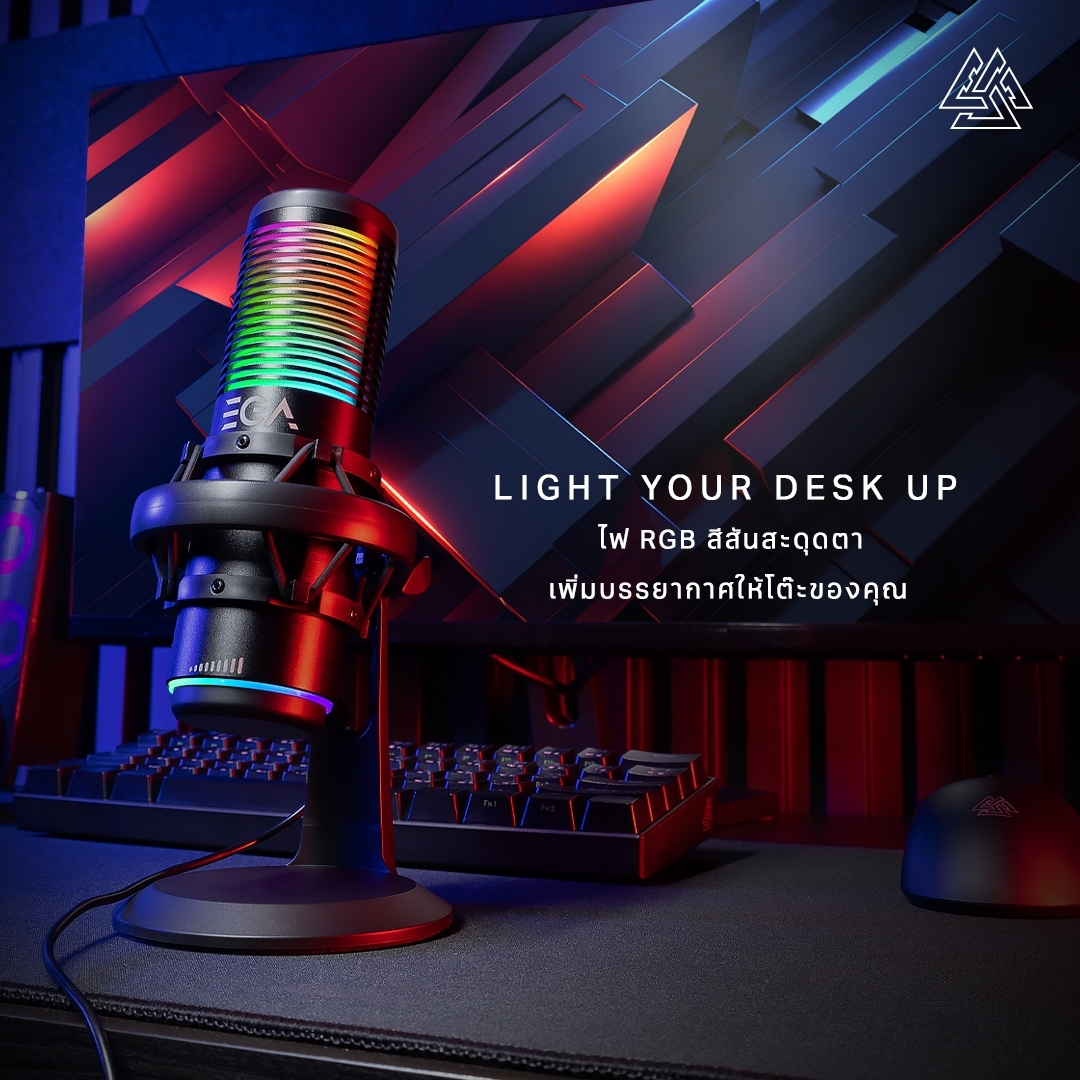 EGA TYPE GMC1 Pro ไมโครโฟน Streaming Microphone เหมาะสำหรับสตรีมเกม ของ ...