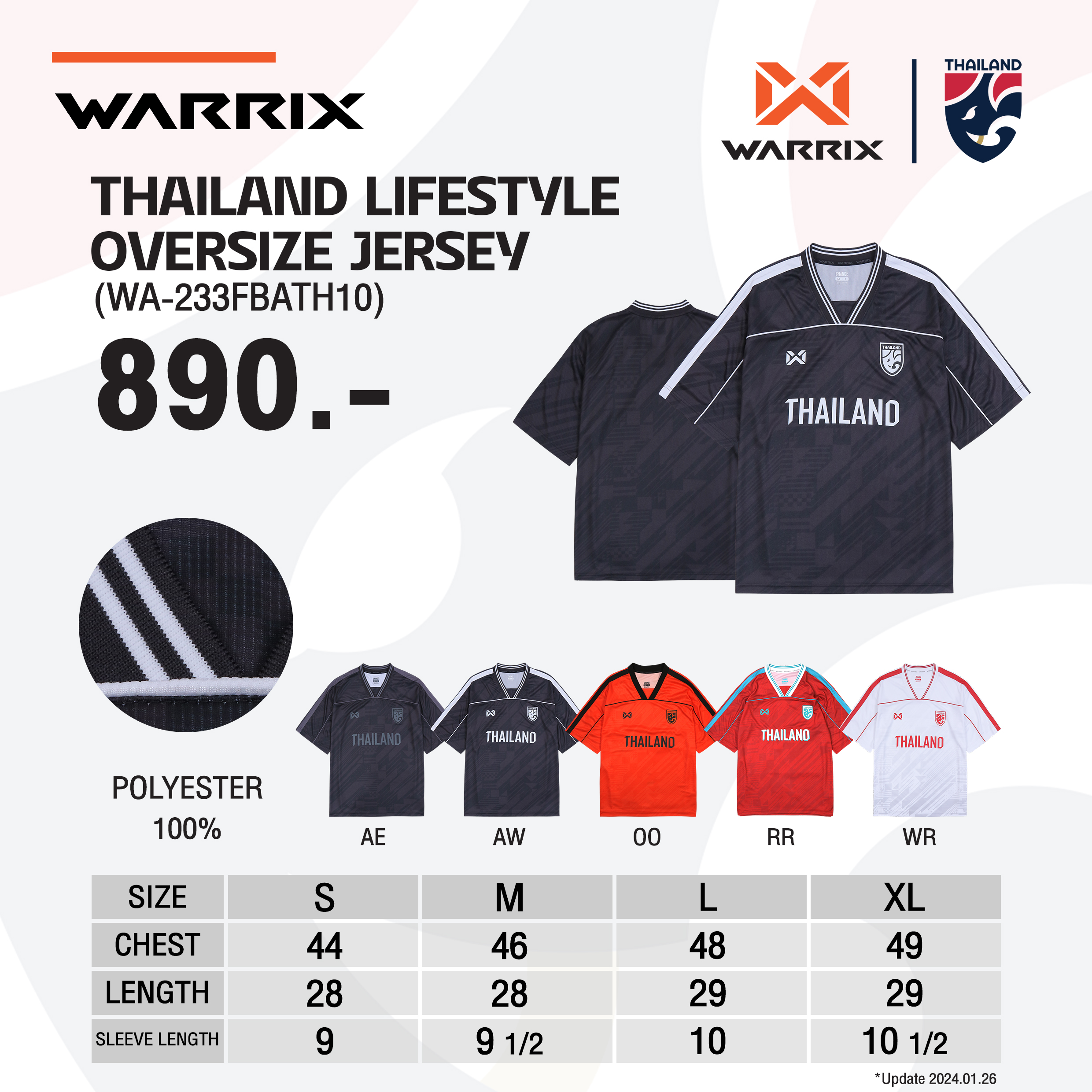 WARRIX เสื้อคอวี Football Life Style Oversize (New Color) | Shopee Thailand