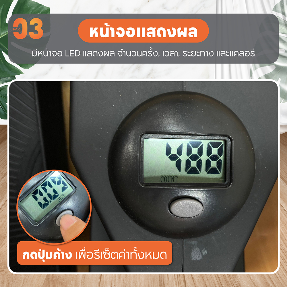 BG Mini Elliptical เครื่องเดินวงรี ขนาดเล็ก ถนอมเข่า เดินออกกำลังกายใน ...