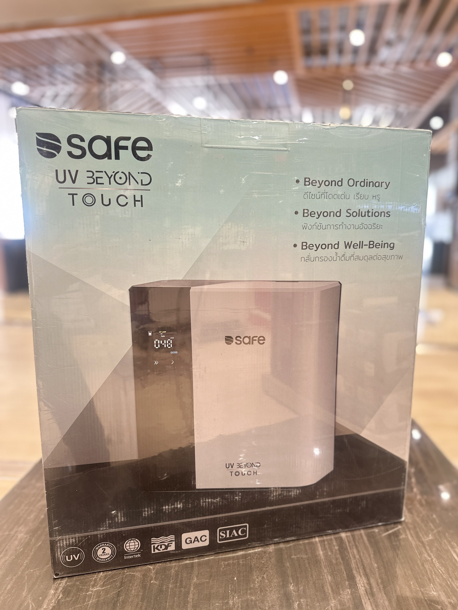 [แถมฟรี] SAFE เครื่องกรองน้ำ UV BEYOND TOUCH สีขาว - GRANDHOMEMART ...