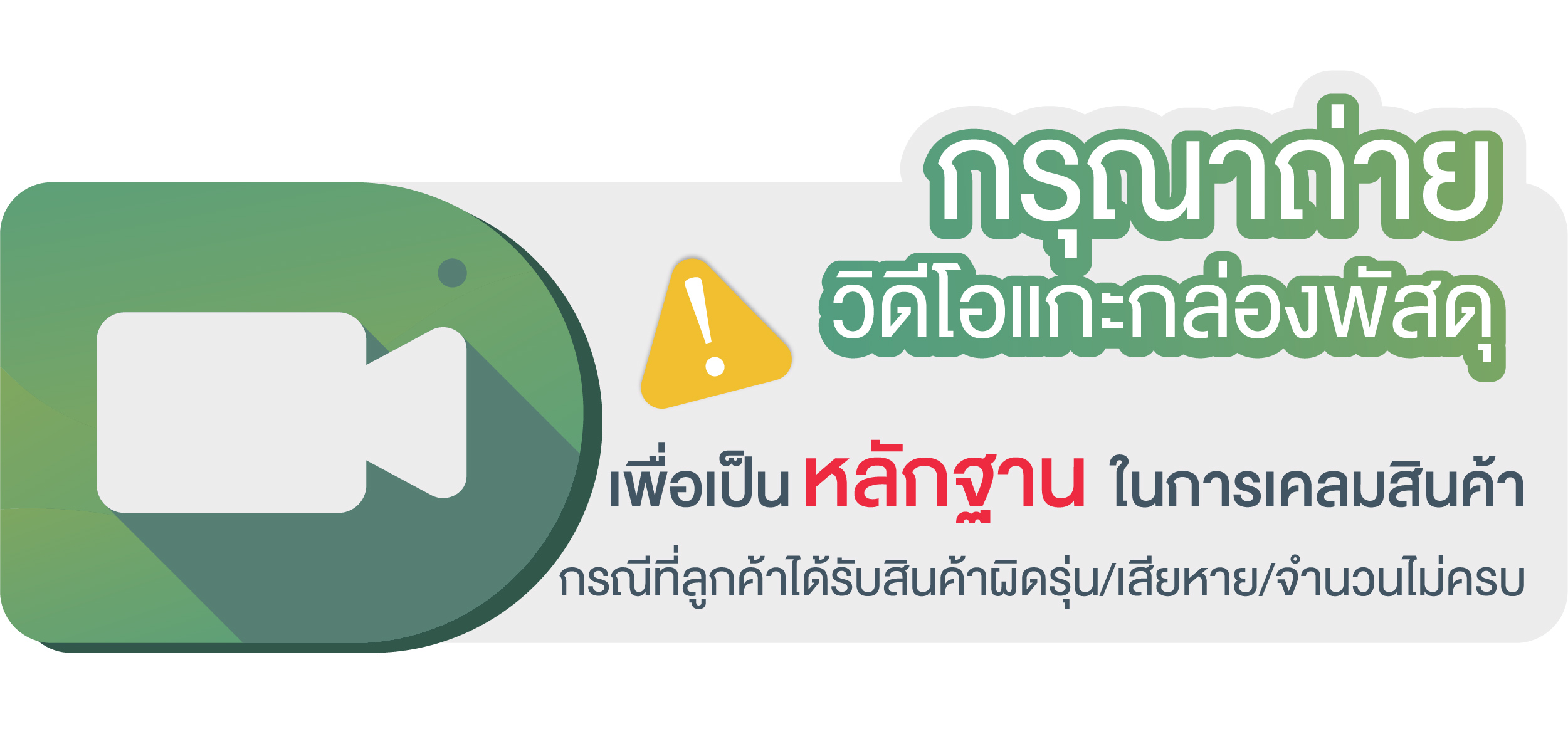 ACMIC A11 Powerbank 10000mAh พาวเวอร์แบงค์ลายเคฟล่า จ่ายไฟ10-12W จ่ายไฟ ...