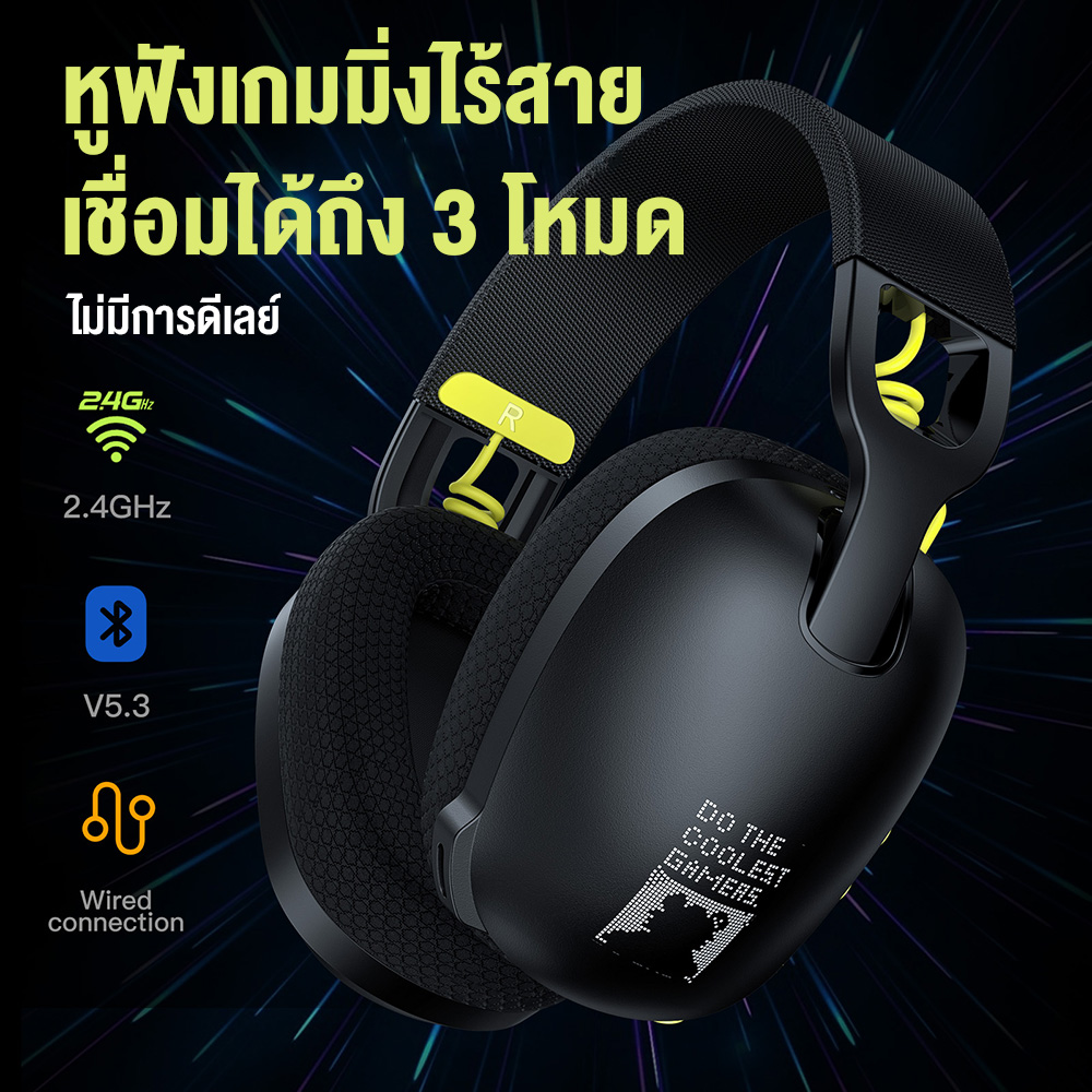 Onikuma KUMA Wireless Three Mode E-Sports Gaming Headset หูฟังเกมมิ่ง ...