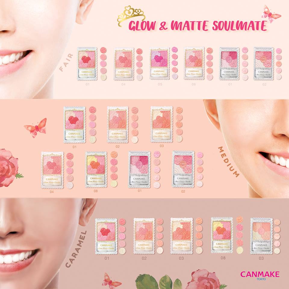 CANMAKE Glow Fleur Cheeks บลัชออนเนื้อฝุ่นโปร่งแสง | Shopee Thailand