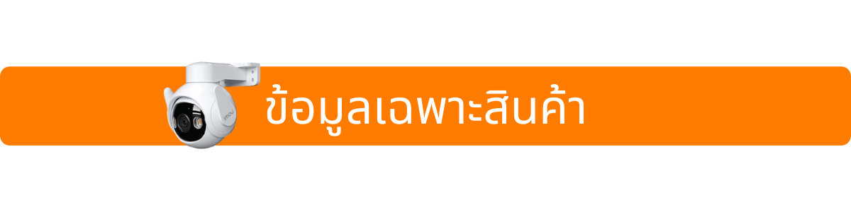 [New] IMOU Router Wifi รุ่น HR12F-A-imou AC1200 dual band Wi-Fi 2.4G-5G ...