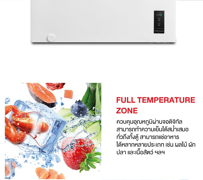 TOSHIBA ตู้แช่อเนกประสงค์ขนาด 198 ลิตร รุ่น GR-RC259CE-DMT(01) | Shopee ...