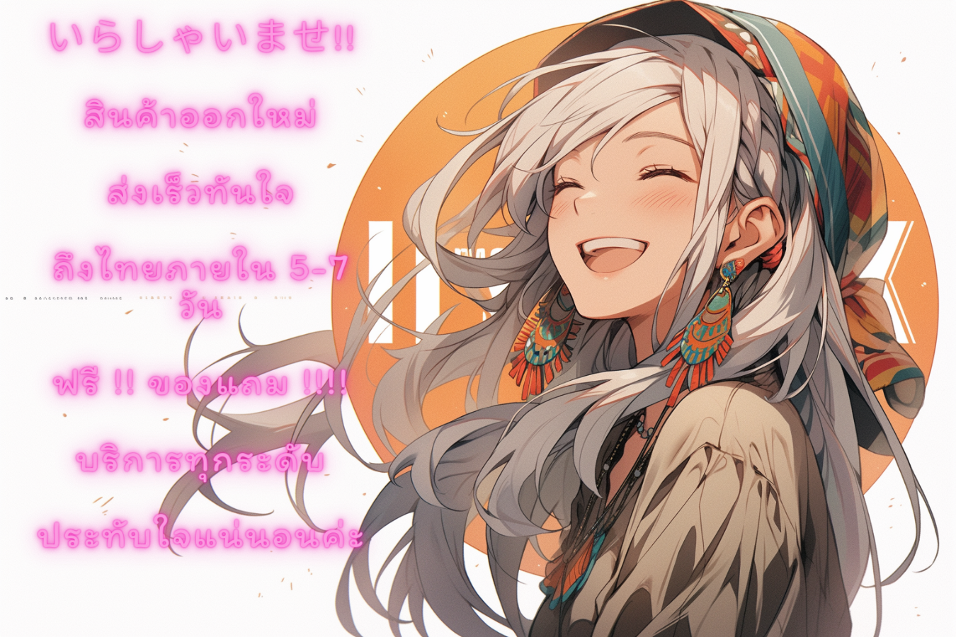 [ Banpresto ] One Piece DXF THE GRANDLINE SERIES Egghead NAMI ( Egghead ...