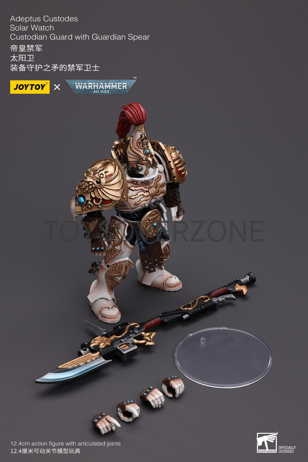 (JOYTOY) Adeptus Custodes Solar Watch Custodian Guard with Guardian ...