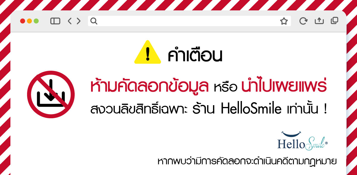 Hellosmile Floss Keychain Teeth Shape พวงกุญแจ ไหมขัดฟันพกพา จัดฟัน ...