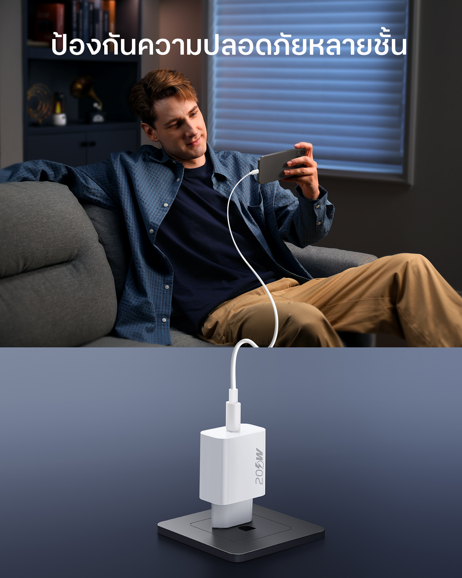 Baseus หัวชาร์จ อะแดปเตอร์ 20W 1C Fast Charger (Thailand Special ...