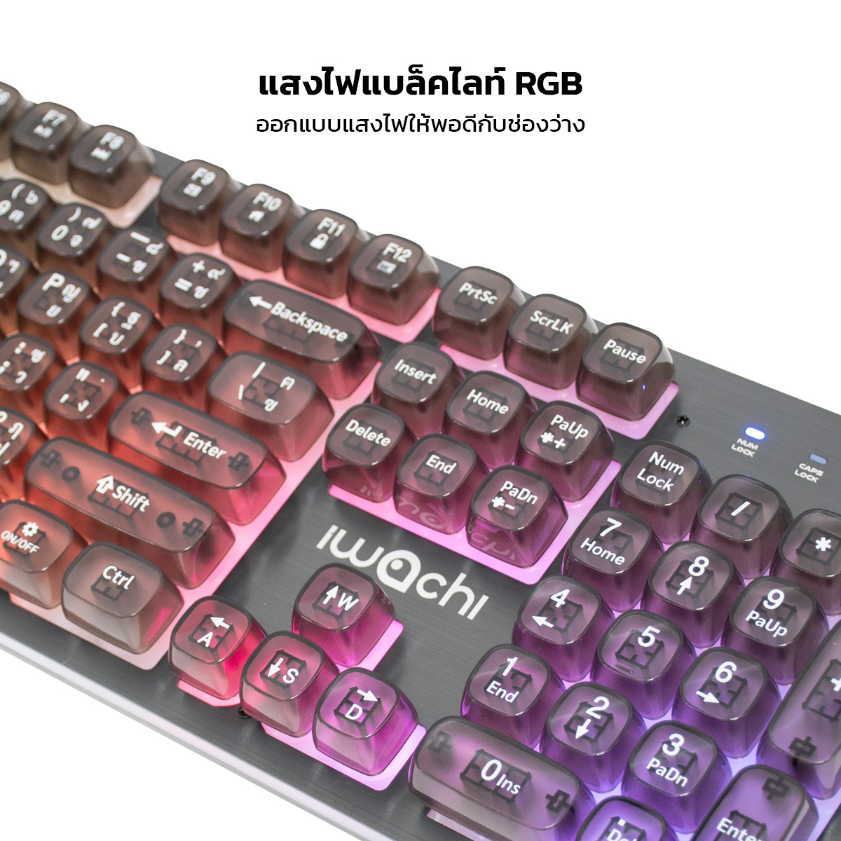 คีย์บอร์ด IWACHI K6 Luminous Game Keyboard มีไฟRGB แป้นEN/TH เสียงเงียบ 104ปุ่ม | Shopee Thailand