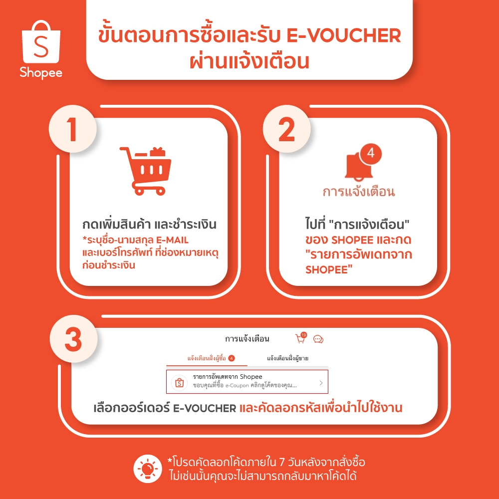 [E-voucher] iQIYI STANDARD VIP มาตรฐาน 1 วัน แอปดูหนัง/ซีรีส์ แบบซับไทยและพากย์ไทย | Shopee Thailand