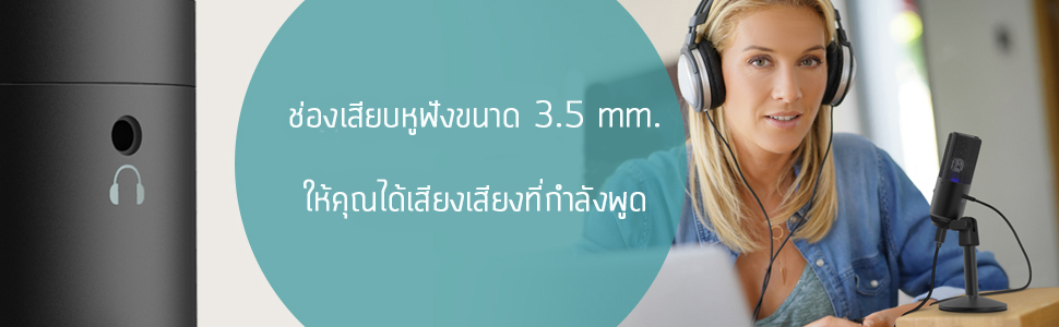 ไมโครโฟนคอนเดนเซฮร์ FIFINE K670B USB MICROPHONE (รับประกันสินค้า 1 ปี) | Shopee Thailand